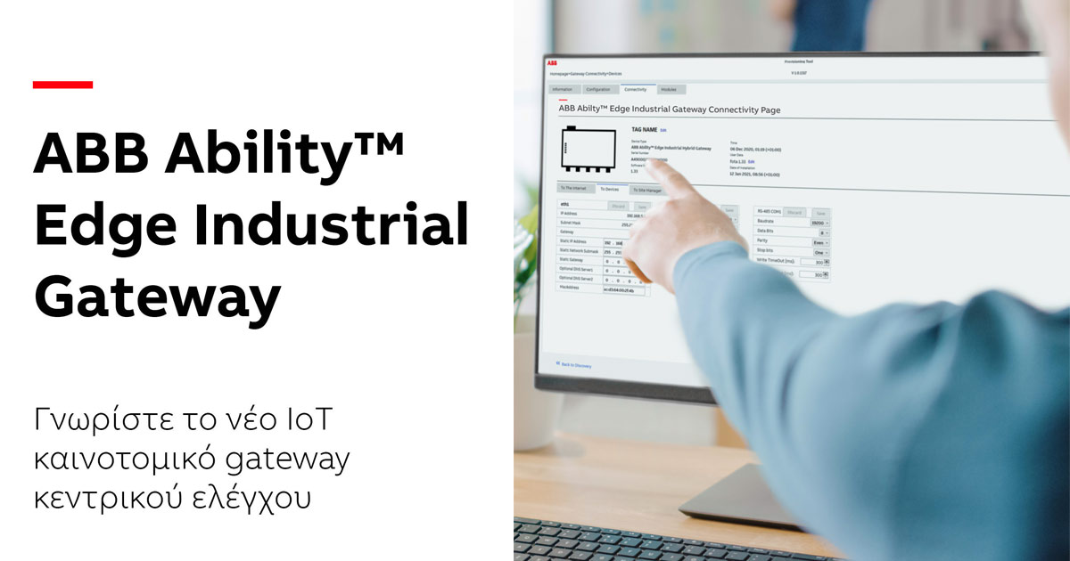 ABB Ability- Edge Industrial Gateway Ability™ | ABB